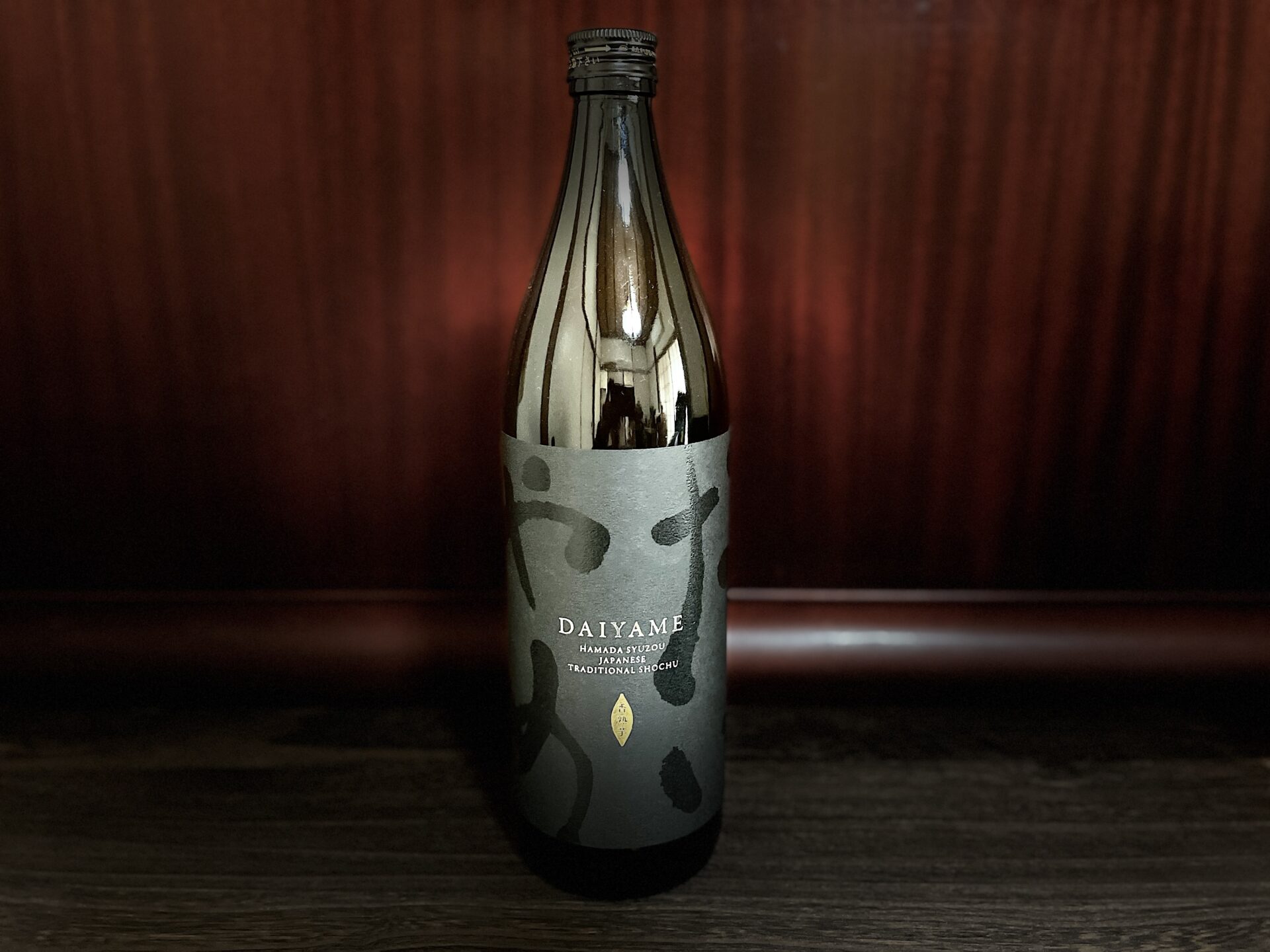 ジンスパイアとDAIYAME（ダイヤメ）の感想！｜今日も夜な夜な琥珀色